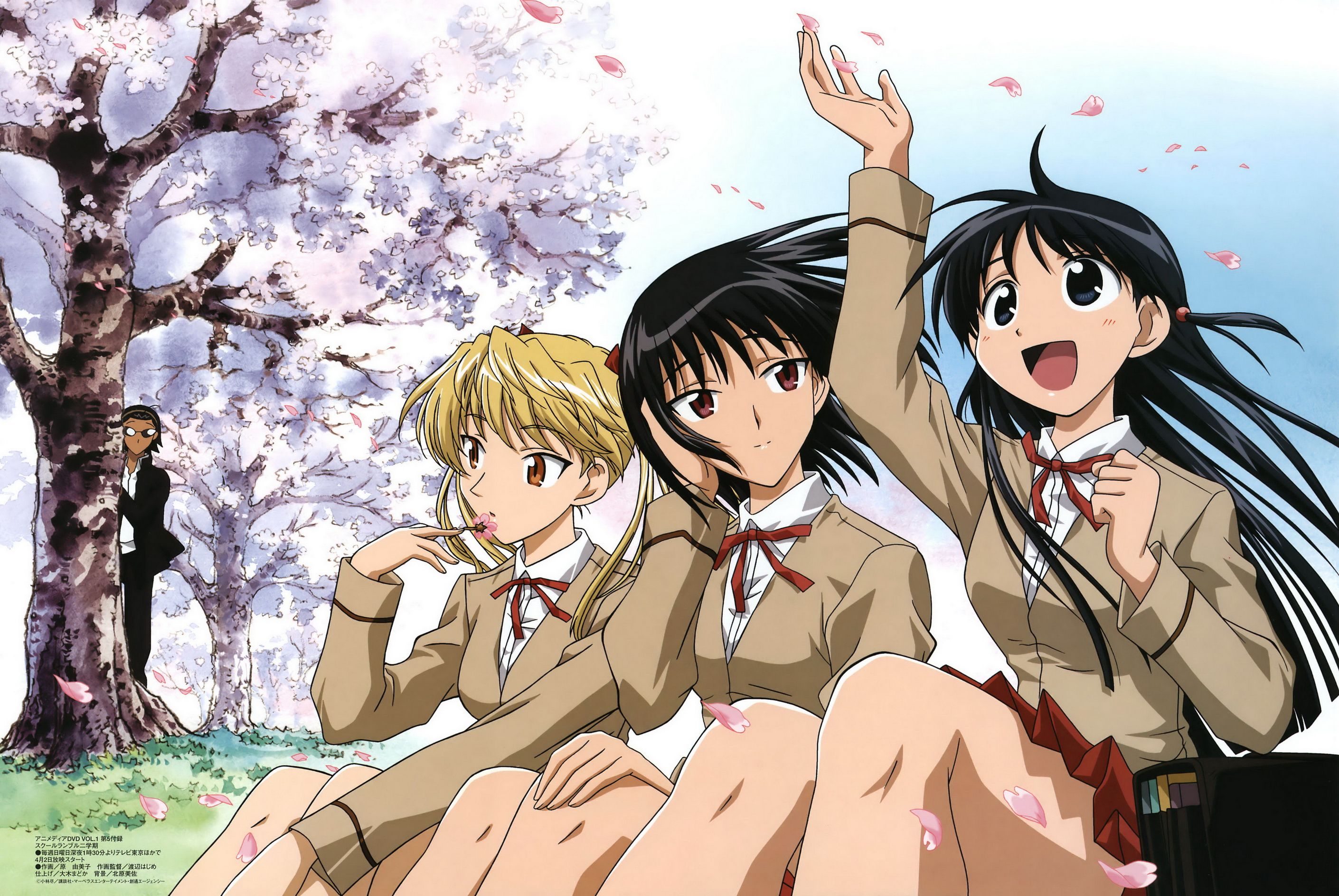 School Rumble Wallpapers - Top Free School Rumble Backgrounds ...