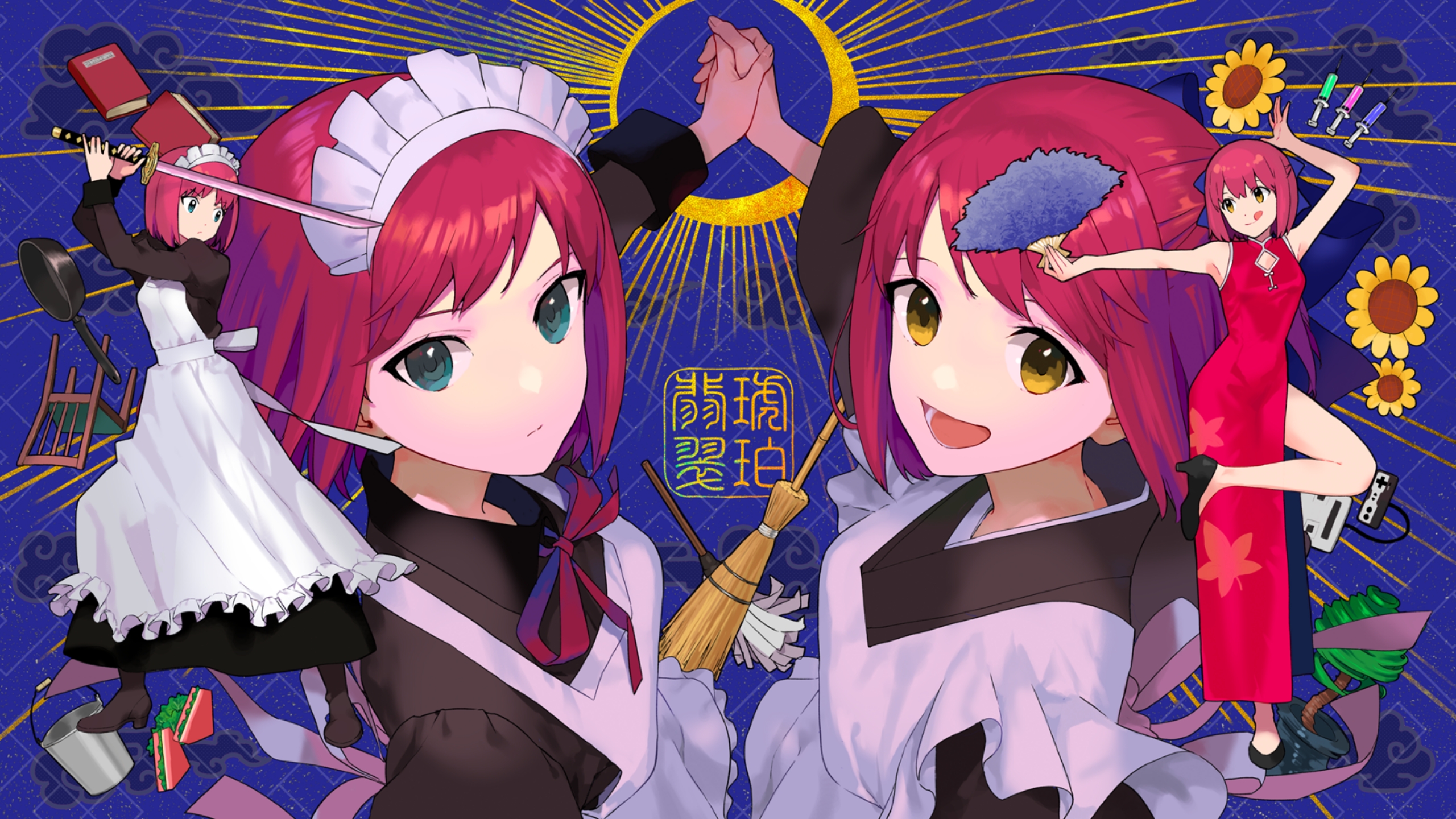 Kohaku Wallpapers - Top Free Kohaku Backgrounds - WallpaperAccess