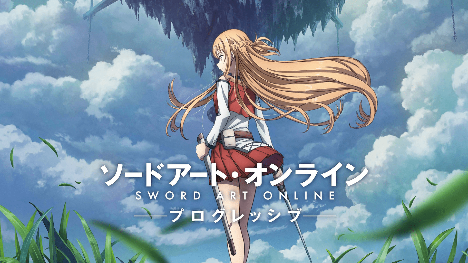 Sword Art Online Progressive Wallpapers - Top Free Sword Art Online ...