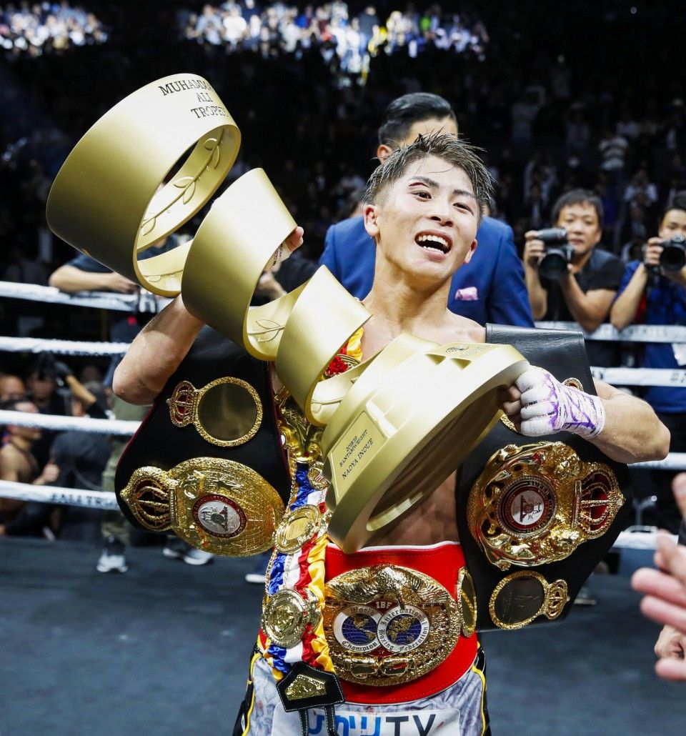 Naoya Inoue Wallpapers - Top Free Naoya Inoue Backgrounds - WallpaperAccess