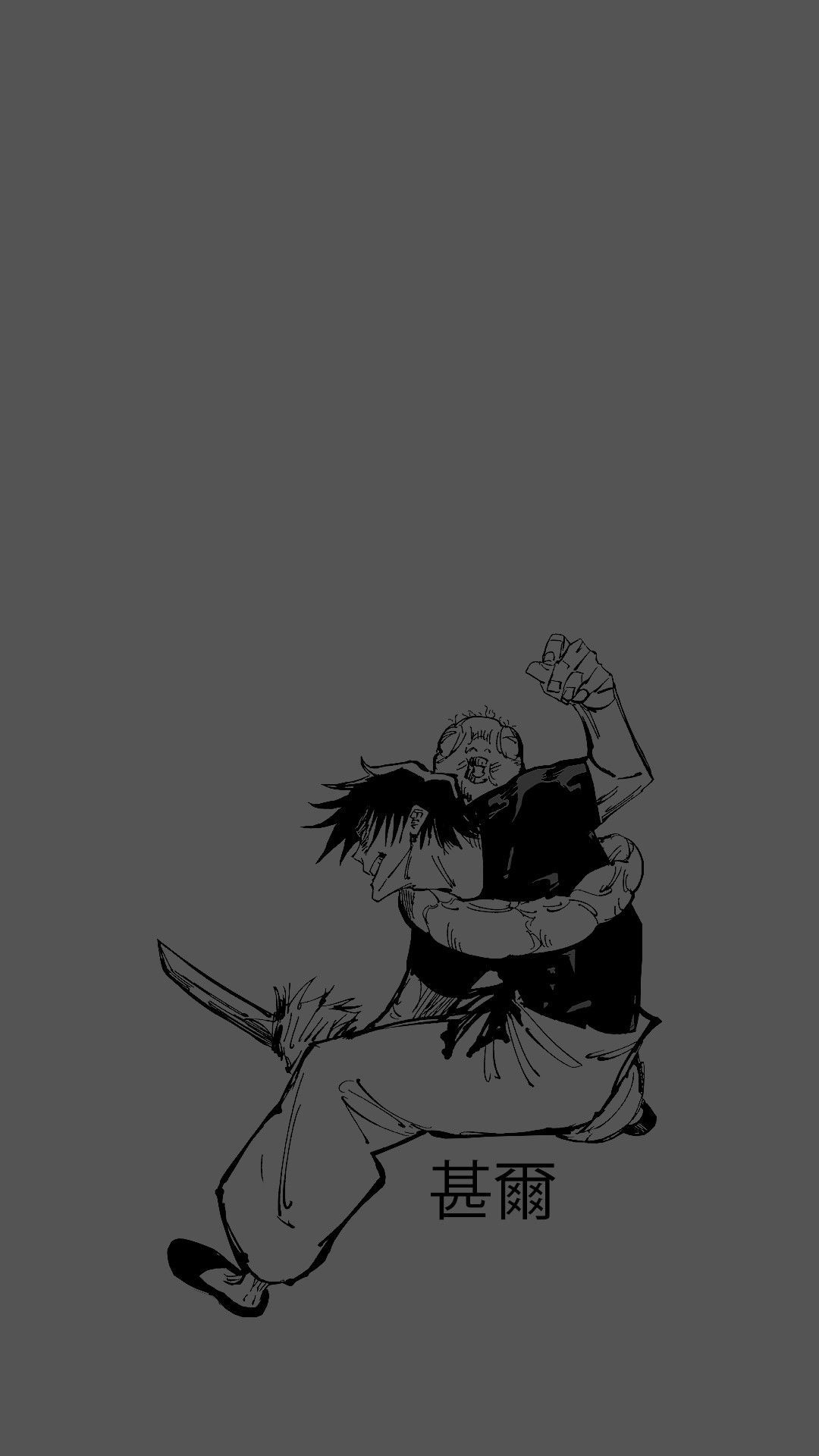 Toji Manga Wallpapers - Top Free Toji Manga Backgrounds - WallpaperAccess