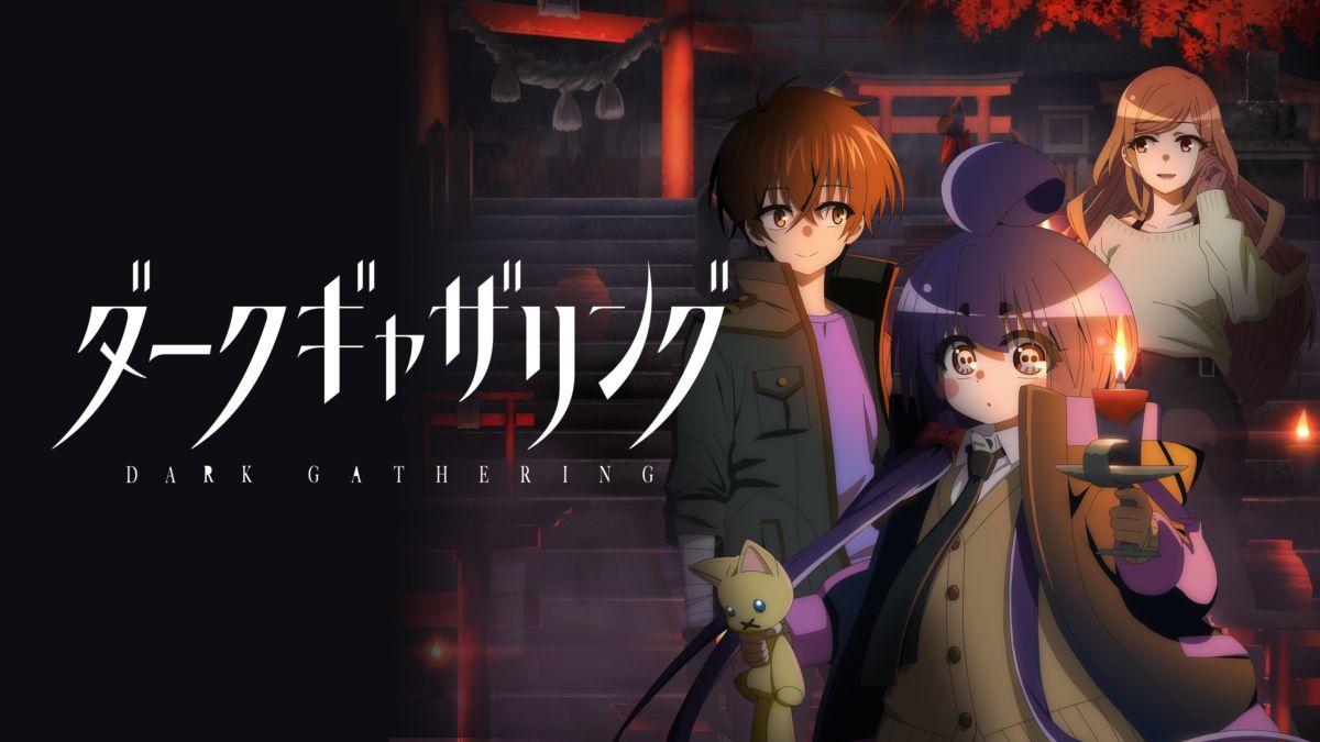 Dark Gathering Wallpapers - Top Free Dark Gathering Backgrounds ...