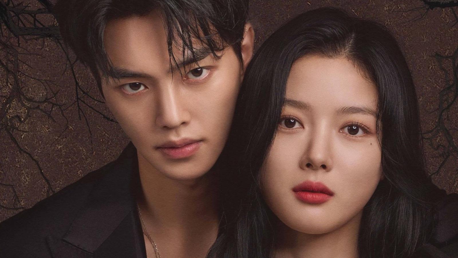 My Demon Wallpapers - Top Free My Demon Backgrounds - WallpaperAccess