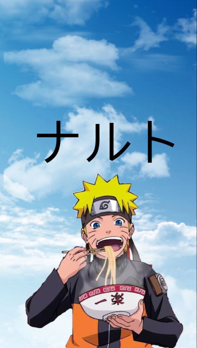 Naruto Chill Wallpapers - Top Free Naruto Chill Backgrounds ...