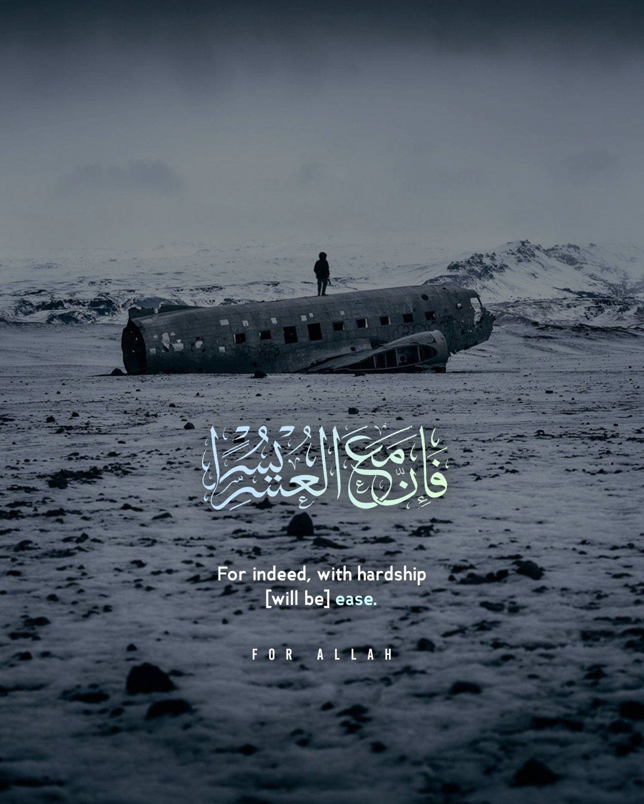 Hardship Wallpapers - Top Free Hardship Backgrounds - WallpaperAccess