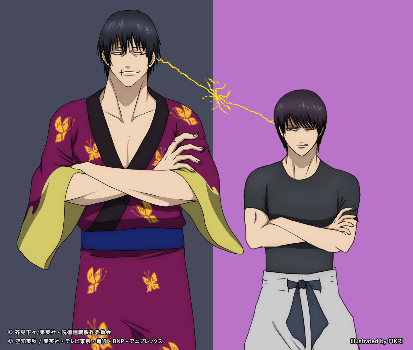 Toji Fushiguro Playful Cloud Wallpapers - Top Free Toji Fushiguro ...