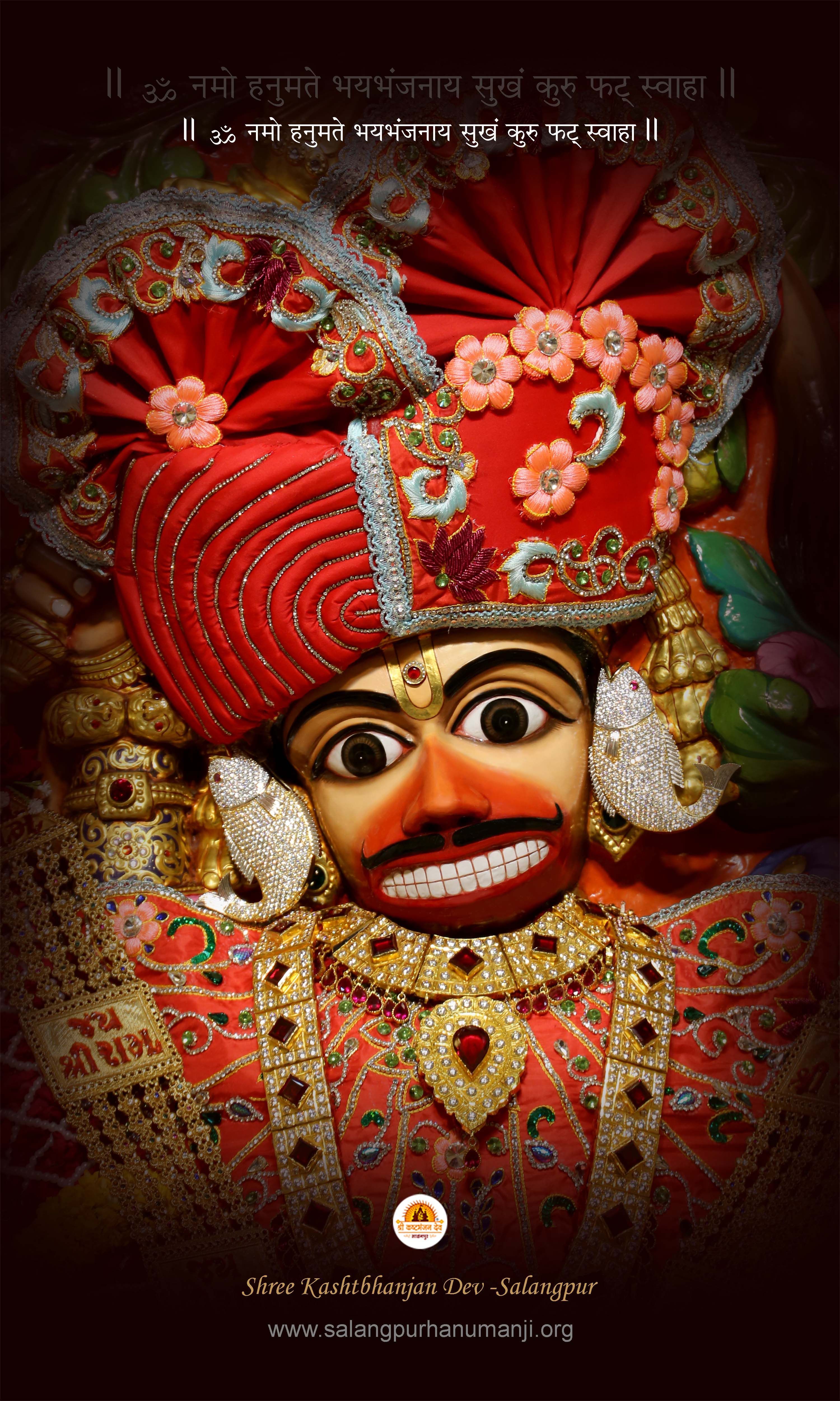 Kastbhanjan Wallpapers - Top Free Kastbhanjan Backgrounds - WallpaperAccess