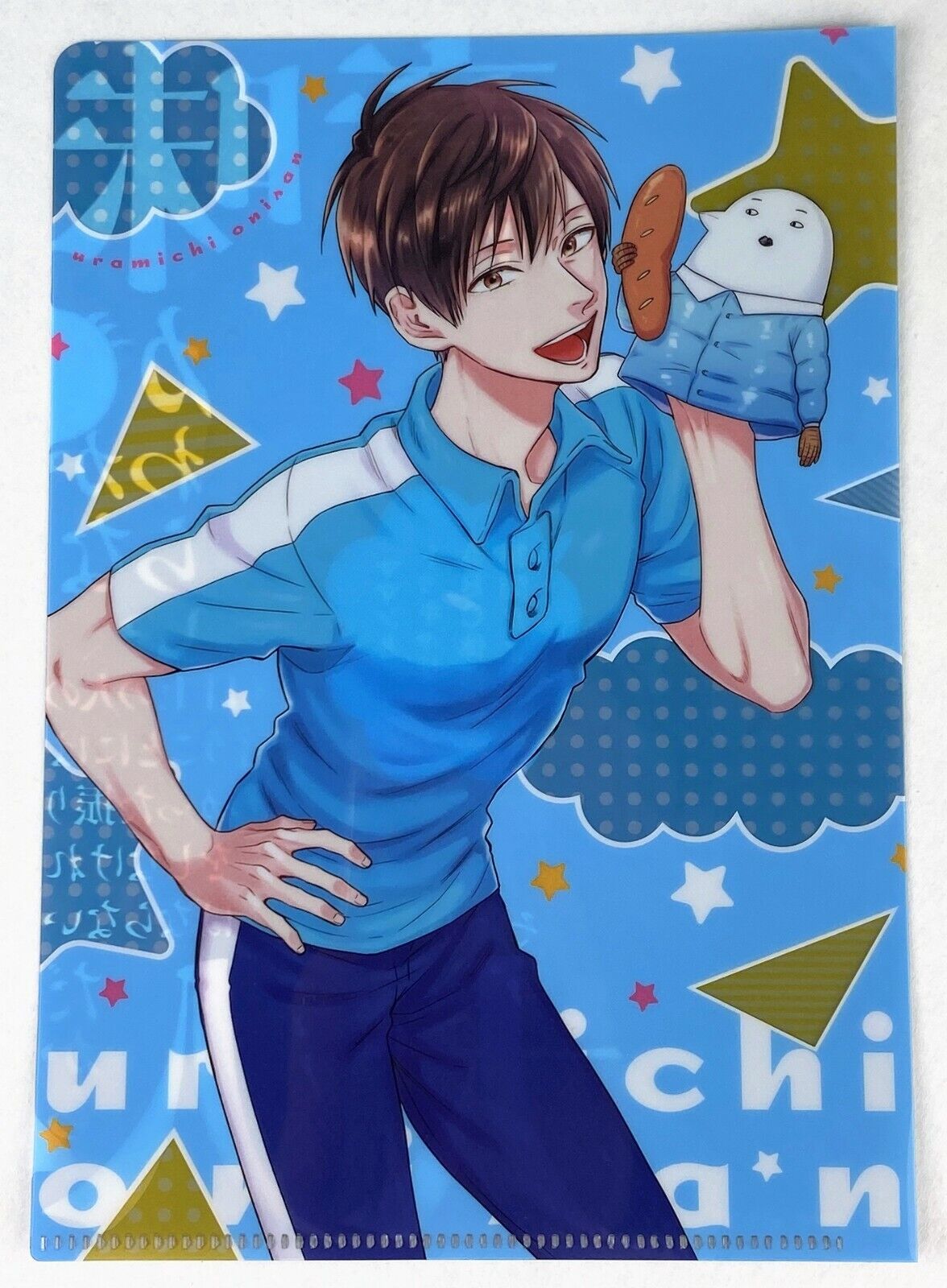 Life Lessons with Uramichi Oniisan Wallpapers - Top Free Life Lessons ...