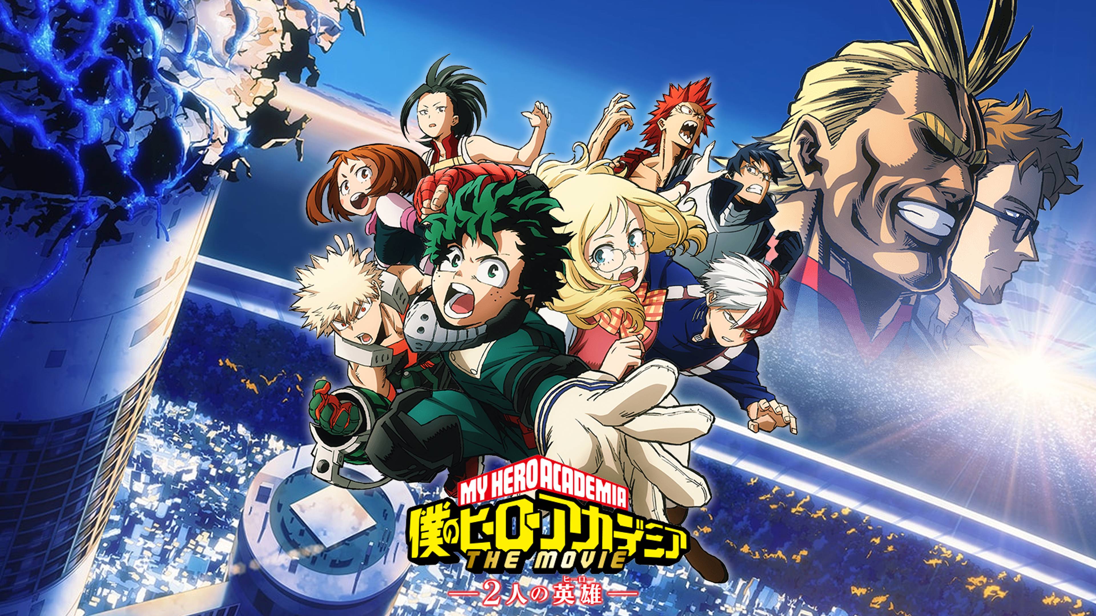 Bnha Wallpapers - Top Free Bnha Backgrounds - WallpaperAccess