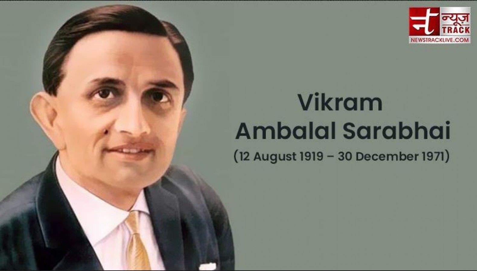 Vikram Sarabhai Wallpapers - Top Free Vikram Sarabhai Backgrounds ...