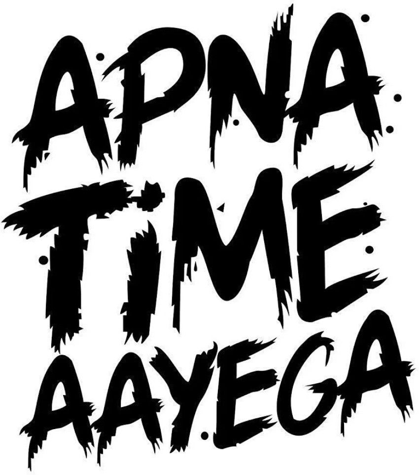 Apna Time Aayega Wallpapers - Top Free Apna Time Aayega Backgrounds ... Apna Time Aayega Wallpapers - Top Free Apna Time Aayega Backgrounds ...