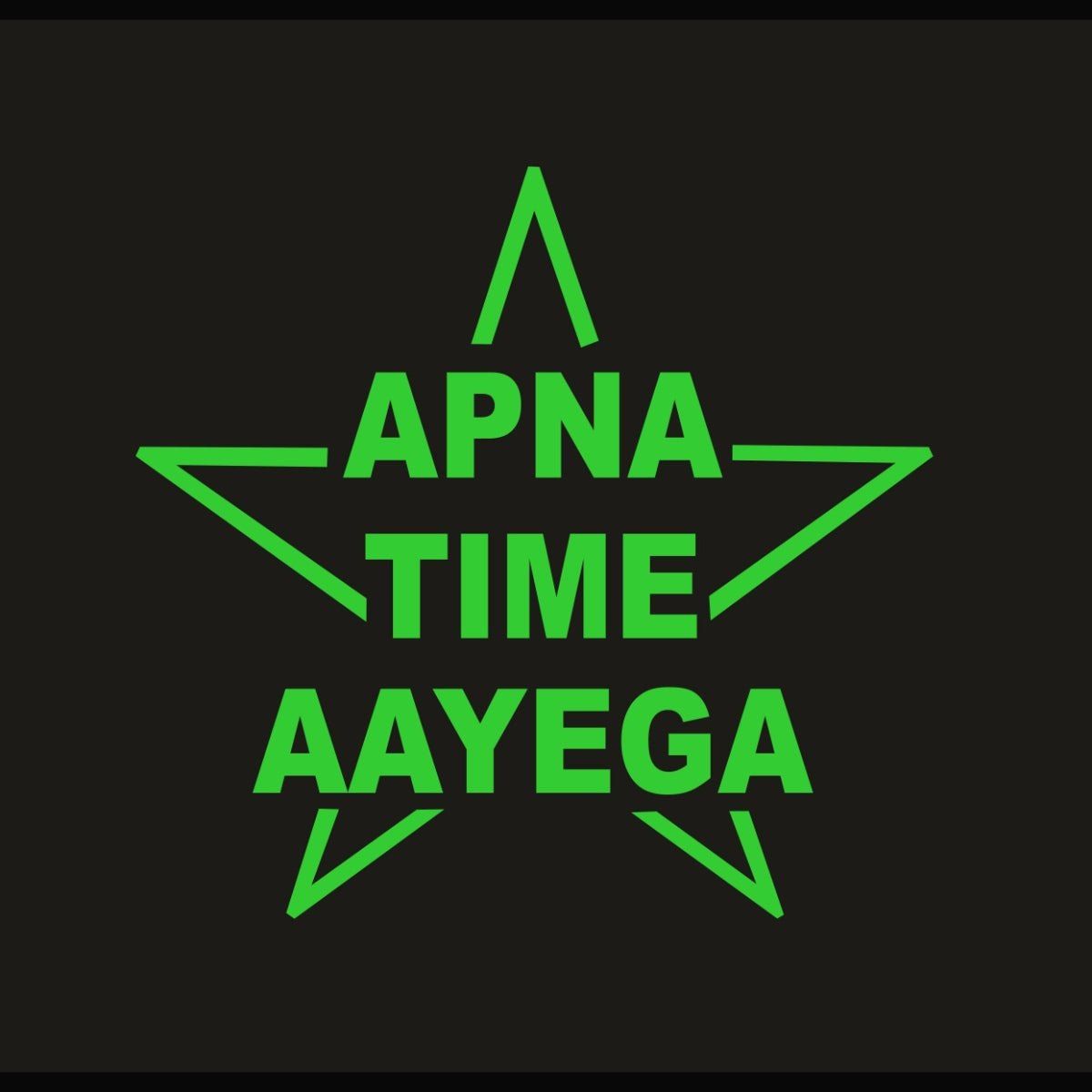 Apna Time Aayega Wallpapers - Top Free Apna Time Aayega Backgrounds ... Apna Time Aayega Wallpapers - Top Free Apna Time Aayega Backgrounds ...
