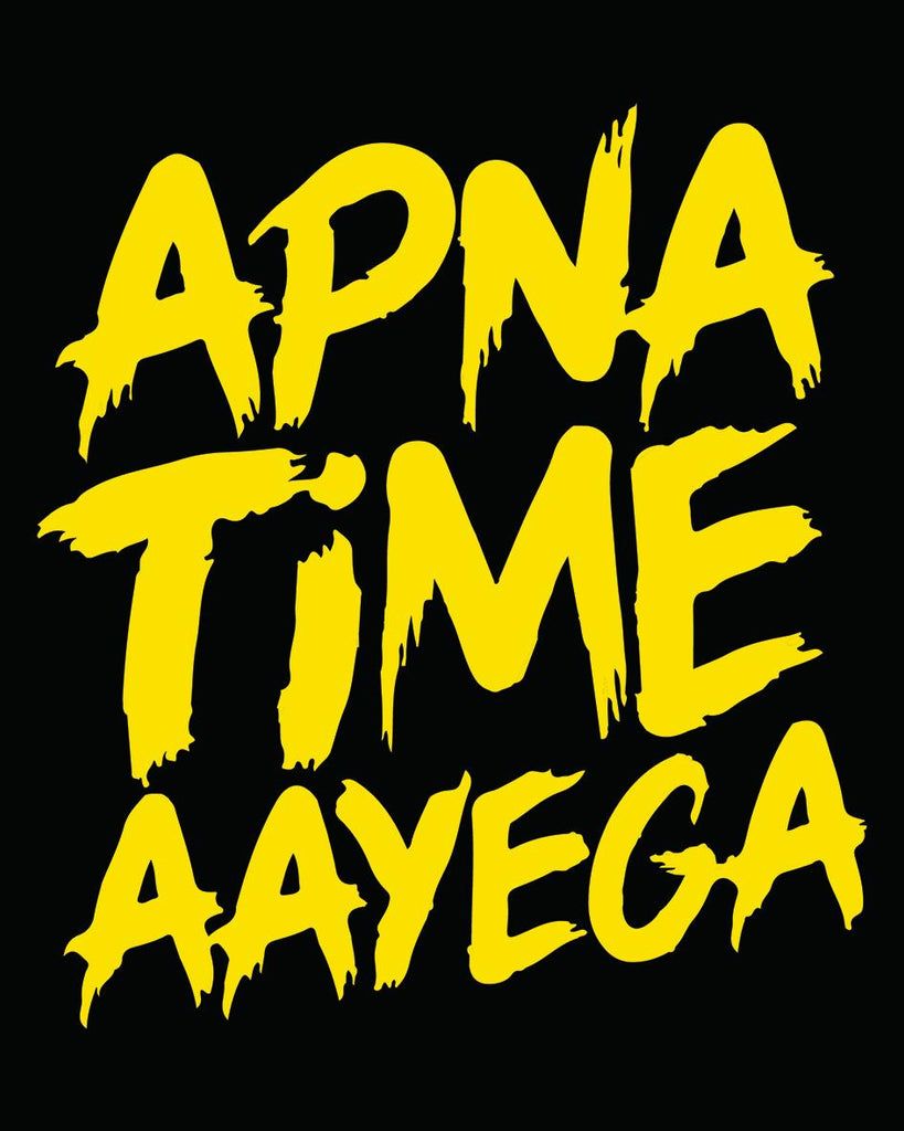 Apna Time Aayega Wallpapers - Top Free Apna Time Aayega Backgrounds ... Apna Time Aayega Wallpapers - Top Free Apna Time Aayega Backgrounds ...
