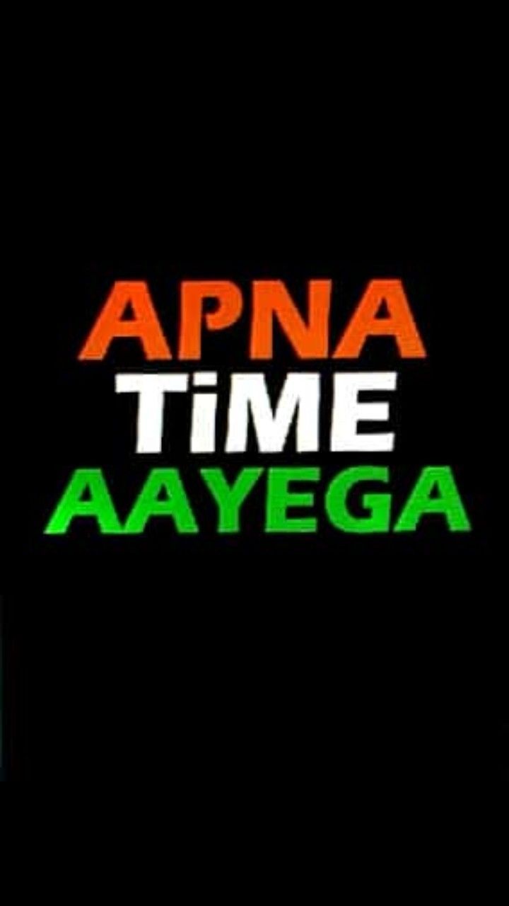 Apna Time Aayega Wallpapers - Top Free Apna Time Aayega Backgrounds ... Apna Time Aayega Wallpapers - Top Free Apna Time Aayega Backgrounds ...