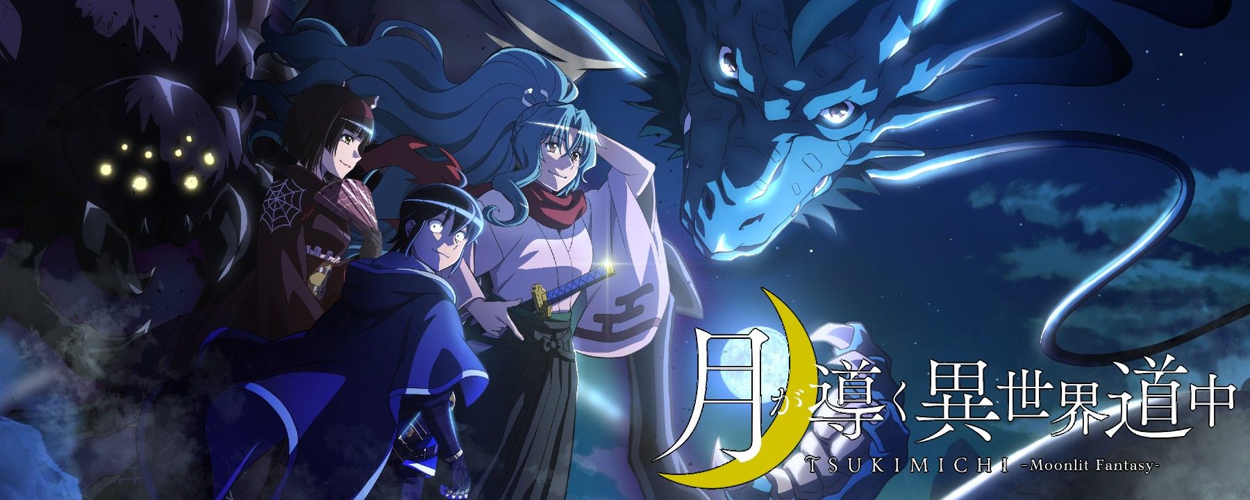 Moonlit Fantasy Wallpapers - Top Free Moonlit Fantasy Backgrounds ...