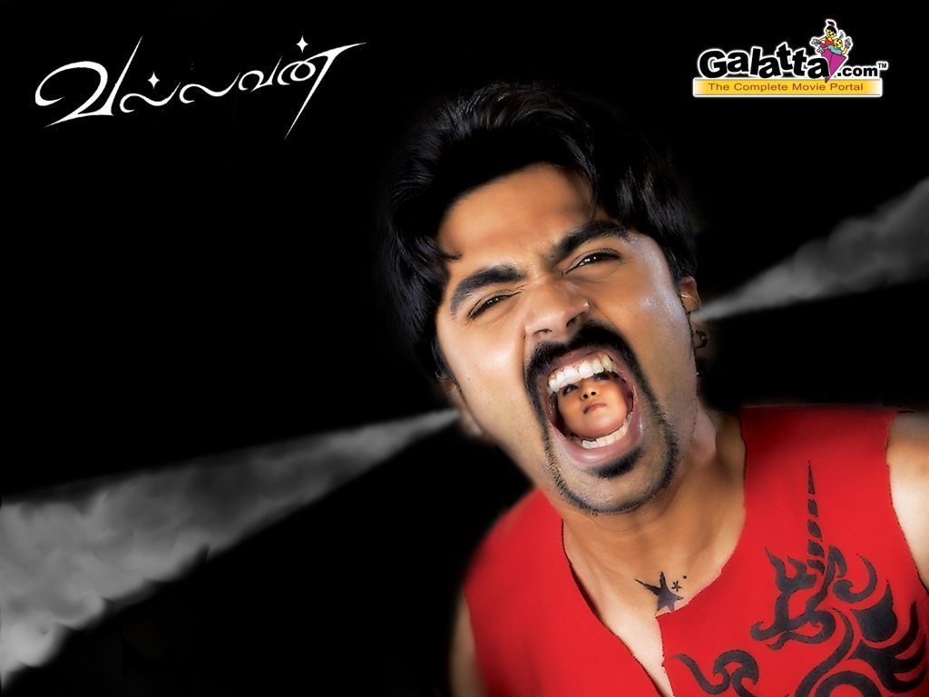 Vallavan Wallpapers - Top Free Vallavan Backgrounds - WallpaperAccess