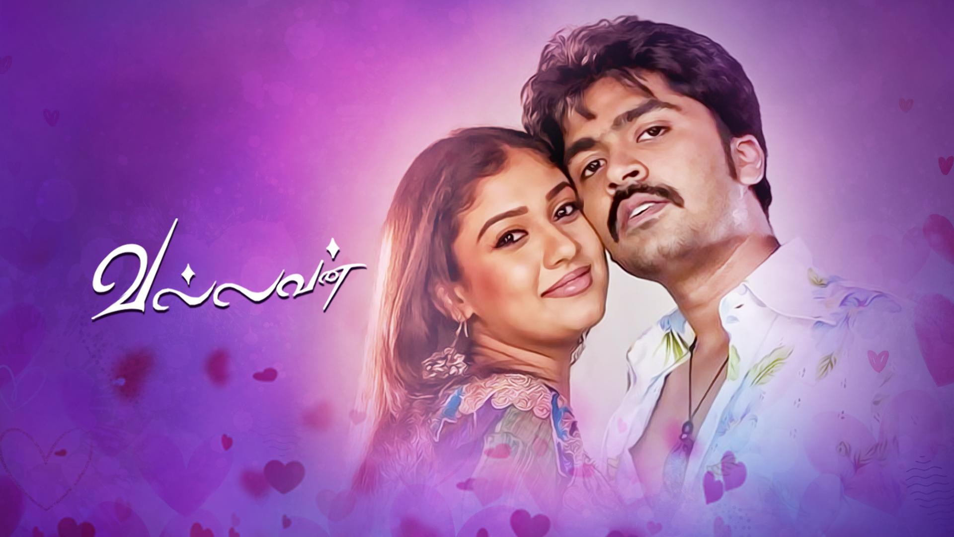 Vallavan Wallpapers - Top Free Vallavan Backgrounds - WallpaperAccess