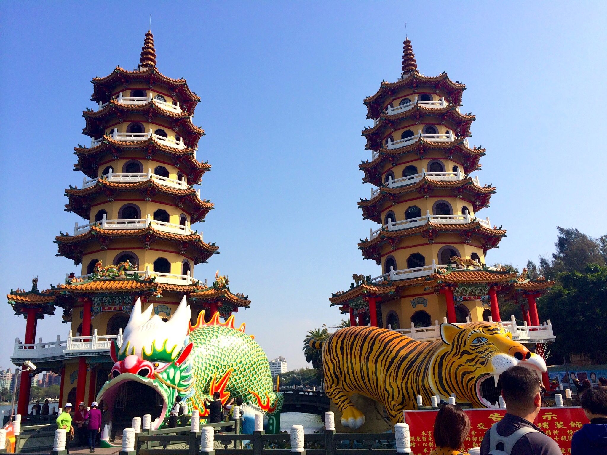 Kaohsiung Wallpapers - Top Free Kaohsiung Backgrounds - WallpaperAccess