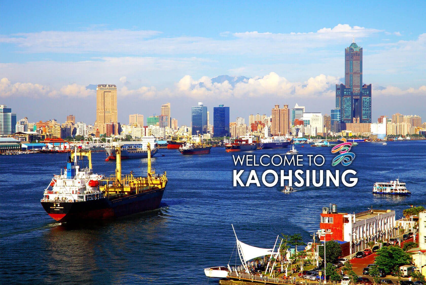 Kaohsiung Wallpapers - Top Free Kaohsiung Backgrounds - WallpaperAccess