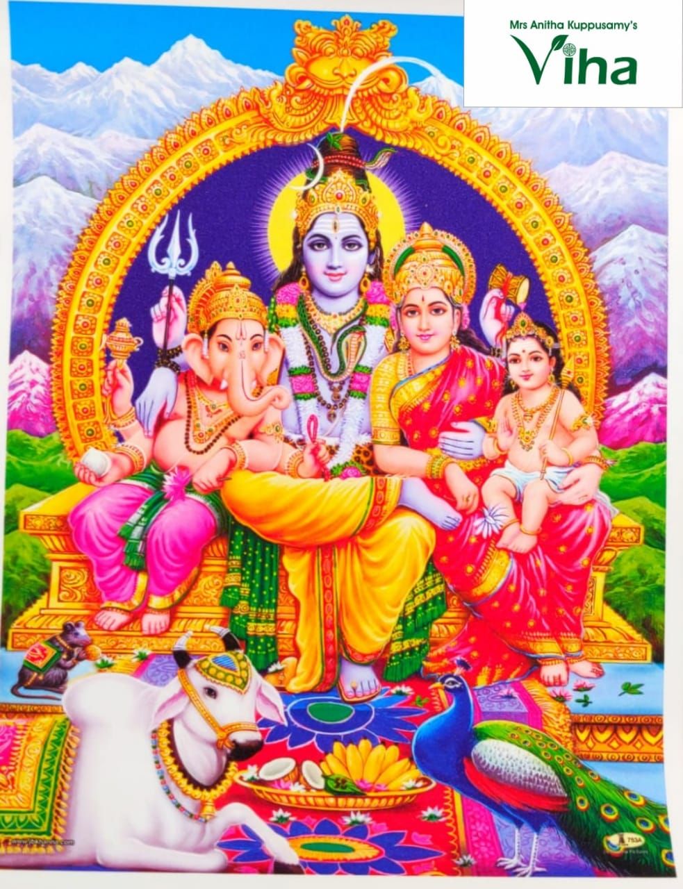 Sivan Family Wallpapers - Top Free Sivan Family Backgrounds - WallpaperAccess