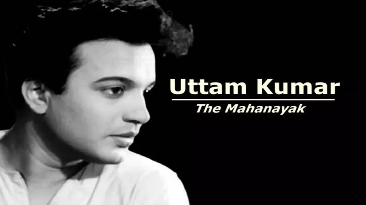 Uttam Kumar Wallpapers - Top Free Uttam Kumar Backgrounds - WallpaperAccess
