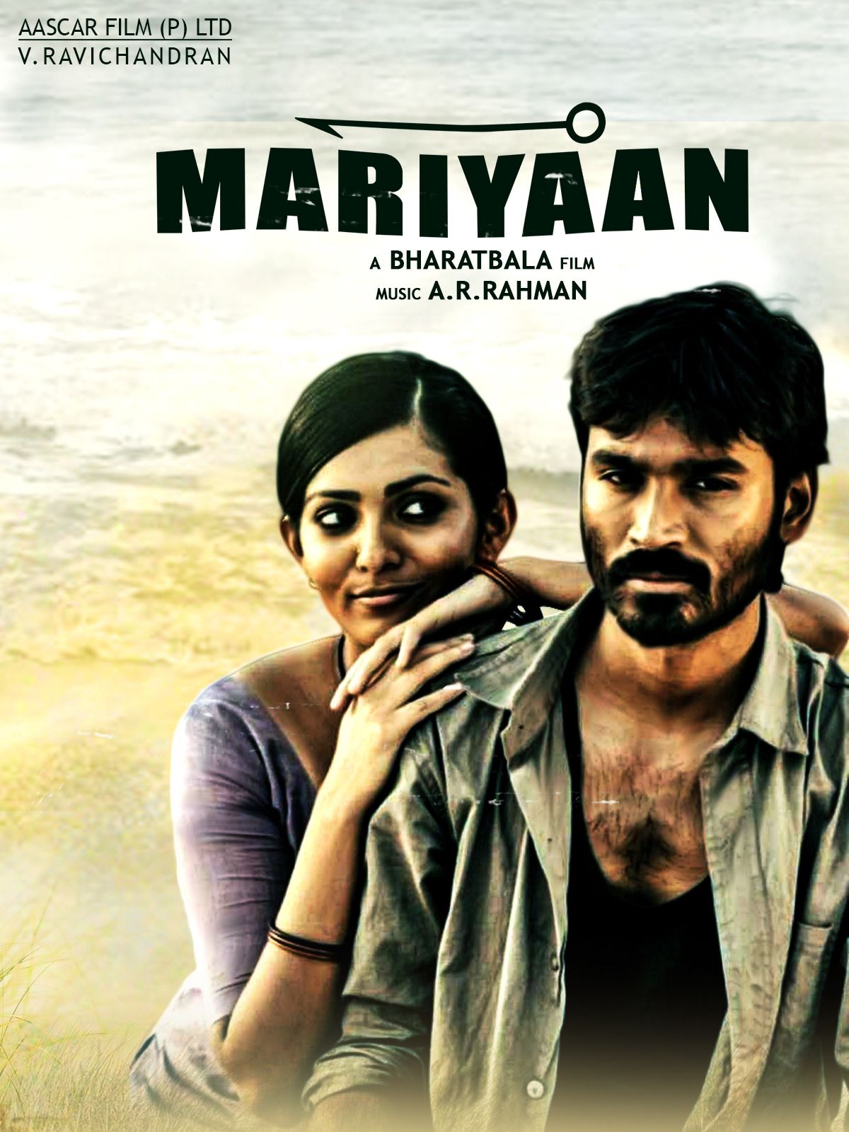 Maryan Wallpapers - Top Free Maryan Backgrounds - WallpaperAccess