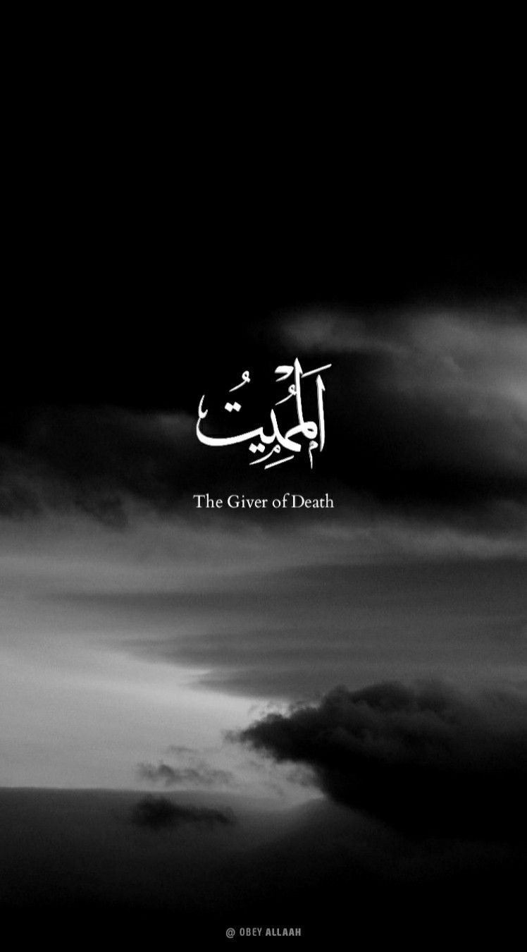 Islamic Dark Wallpapers - Top Free Islamic Dark Backgrounds ...