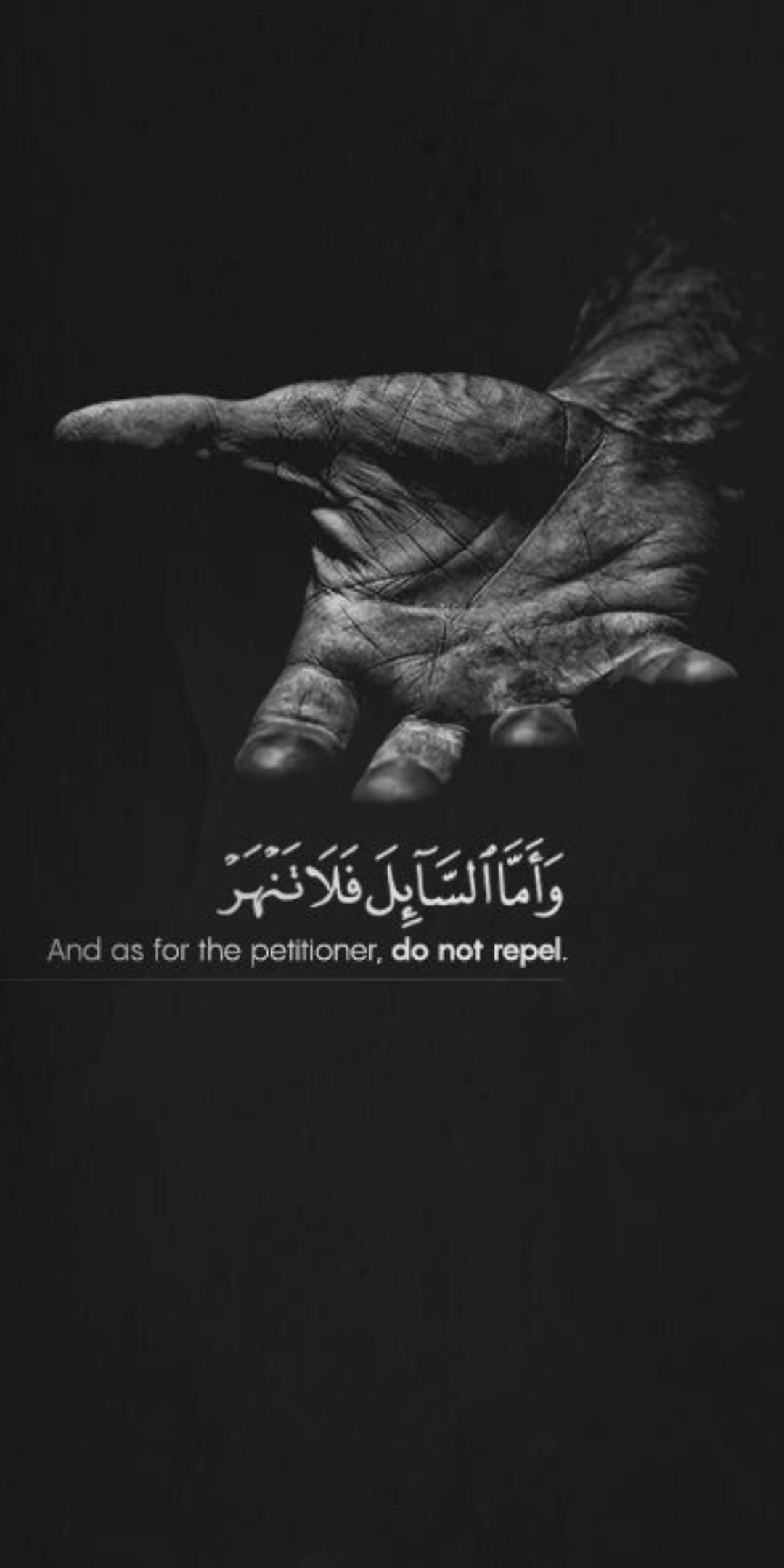 Islamic Dark Wallpapers - Top Free Islamic Dark Backgrounds ...