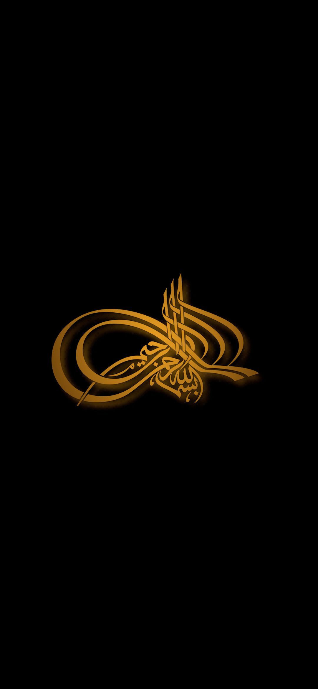 Islamic Dark Wallpapers - Top Free Islamic Dark Backgrounds ...