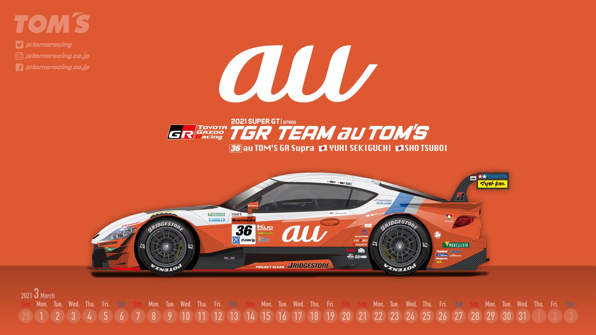 Super GT Wallpapers - Top Free Super GT Backgrounds - WallpaperAccess