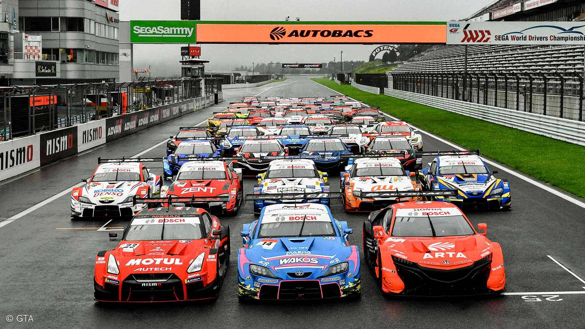 Super GT Wallpapers - Top Free Super GT Backgrounds - WallpaperAccess