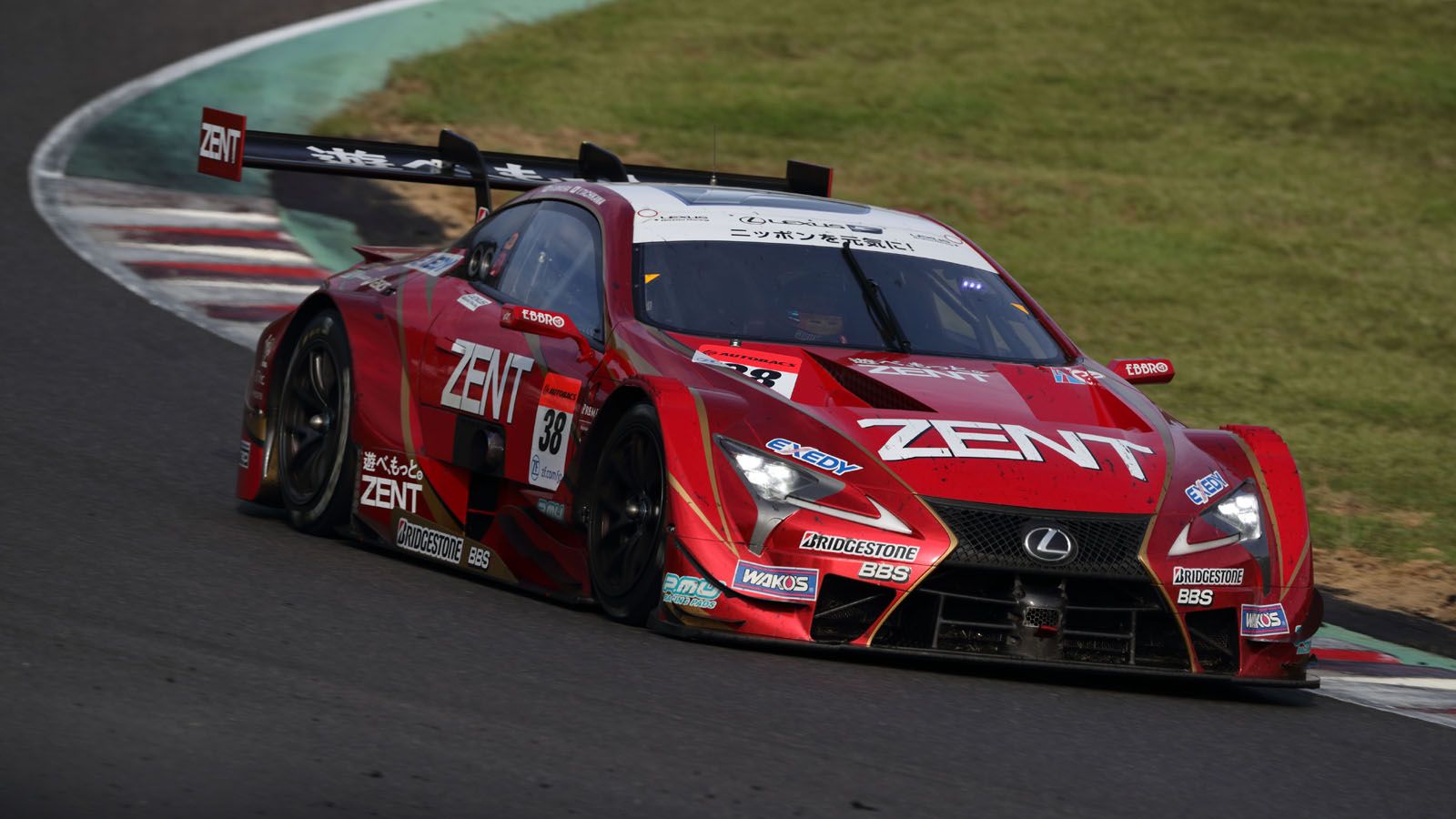 Super GT Wallpapers - Top Free Super GT Backgrounds - WallpaperAccess