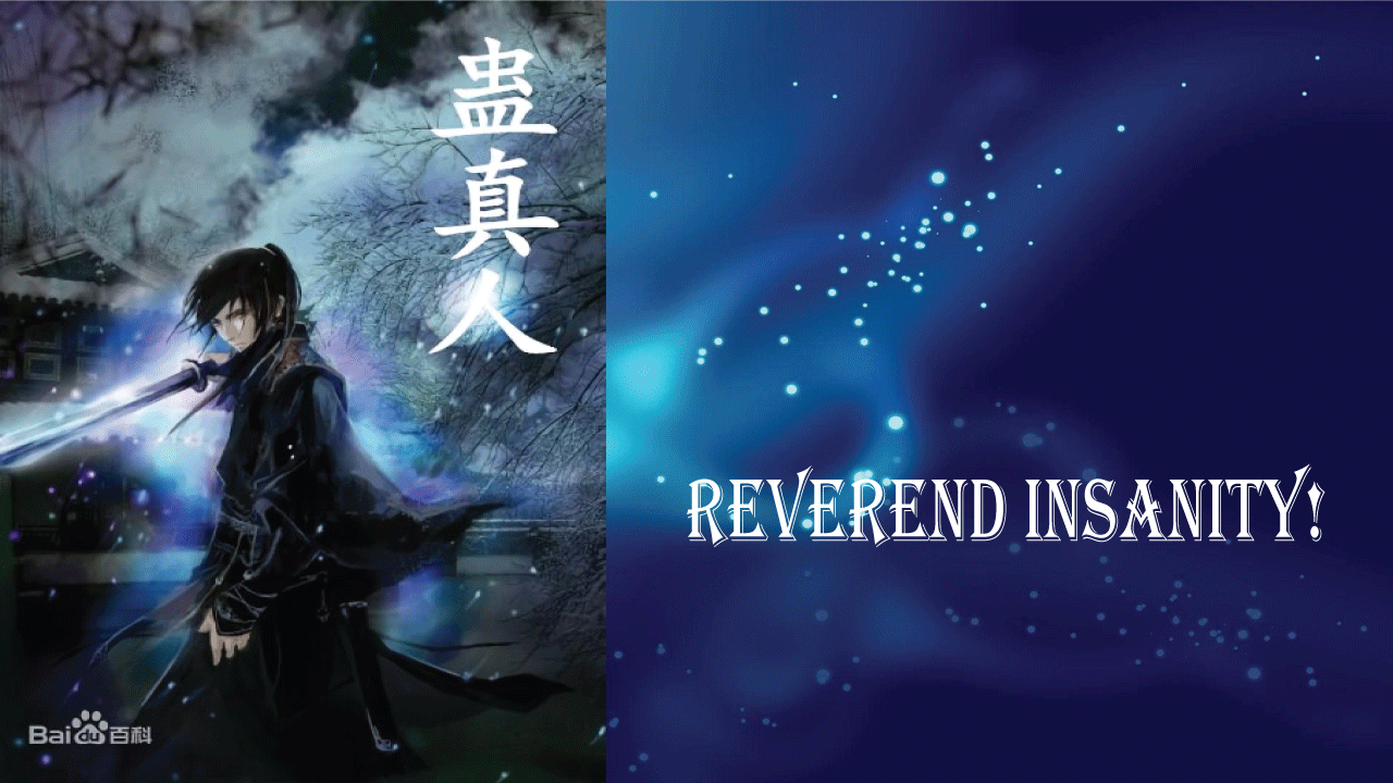 Reverend Insanity Wallpapers - Top Free Reverend Insanity Backgrounds ...