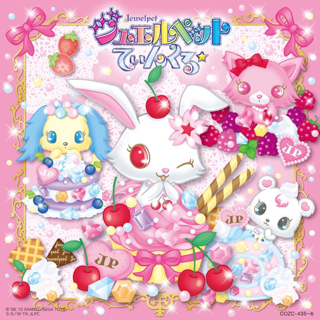Jewelpet Wallpapers - Top Free Jewelpet Backgrounds - WallpaperAccess