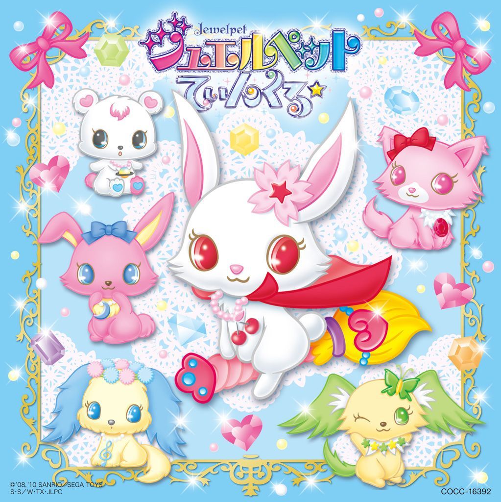 Jewelpet Wallpapers - Top Free Jewelpet Backgrounds - WallpaperAccess