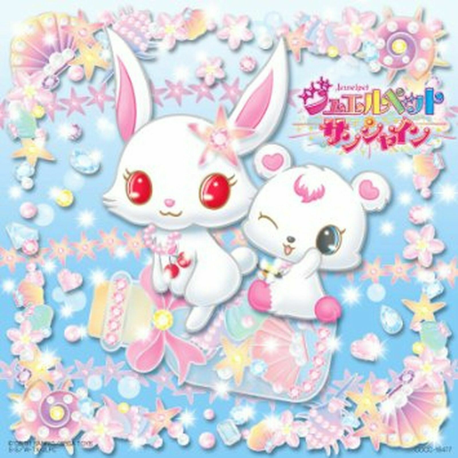 Jewelpet Wallpapers - Top Free Jewelpet Backgrounds - WallpaperAccess