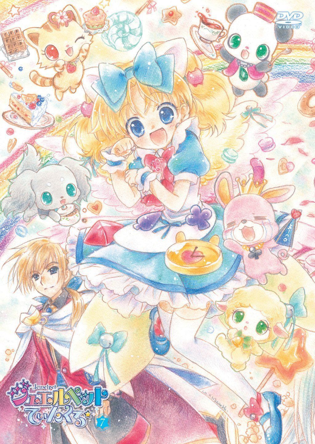 Jewelpet Wallpapers - Top Free Jewelpet Backgrounds - WallpaperAccess