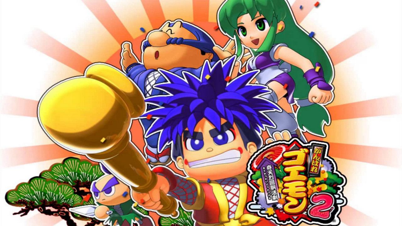 Goemon Wallpapers - Top Free Goemon Backgrounds - WallpaperAccess