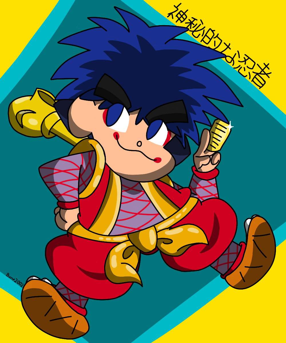 Goemon Wallpapers - Top Free Goemon Backgrounds - WallpaperAccess