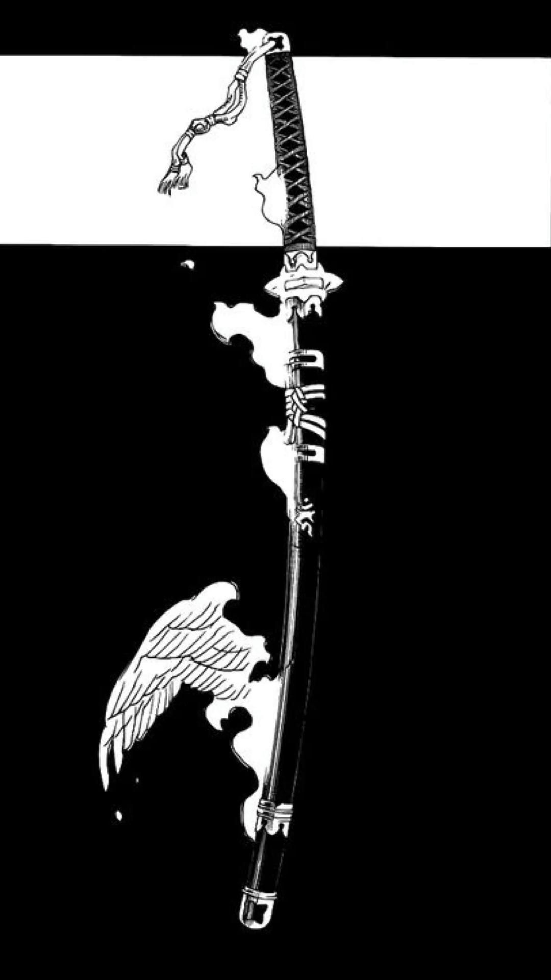 Black Katana Wallpapers - Top Free Black Katana Backgrounds ...