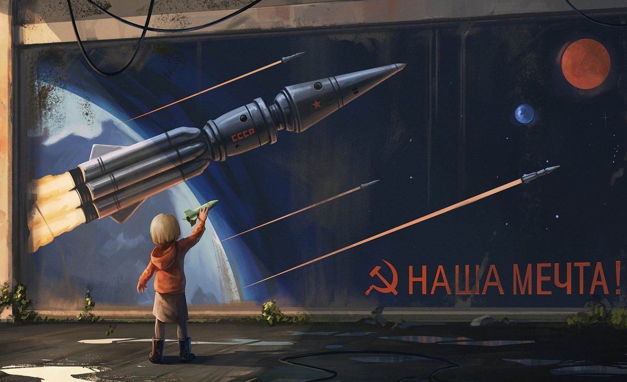 Sovietwave Wallpapers - Top Free Sovietwave Backgrounds - WallpaperAccess