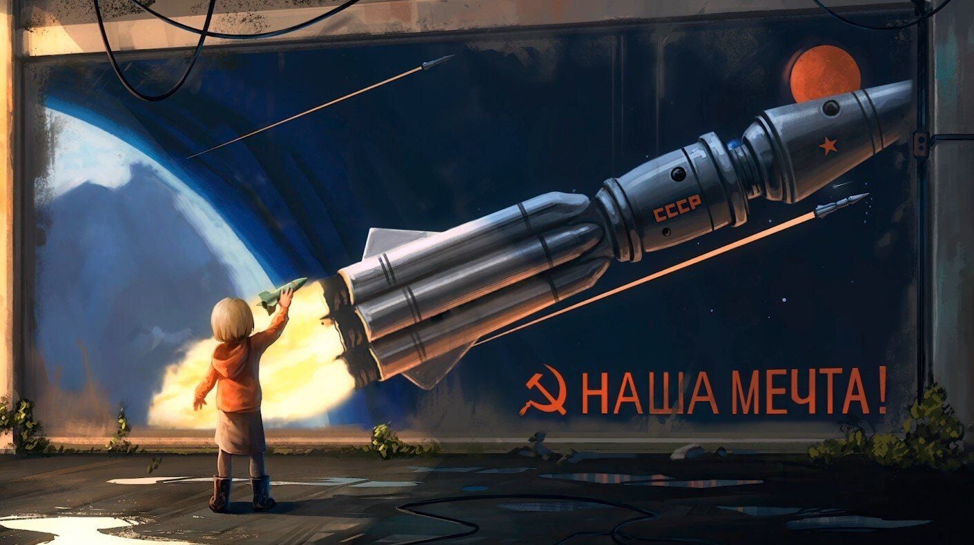 Sovietwave Wallpapers - Top Free Sovietwave Backgrounds - WallpaperAccess