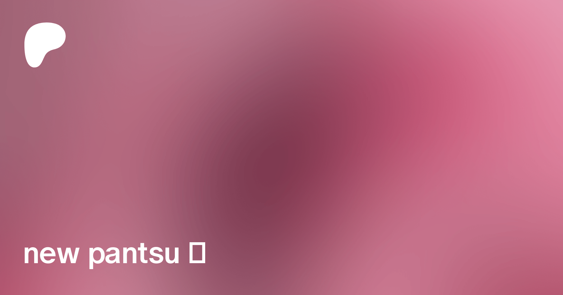 Pantsu Wallpapers - Top Free Pantsu Backgrounds - WallpaperAccess