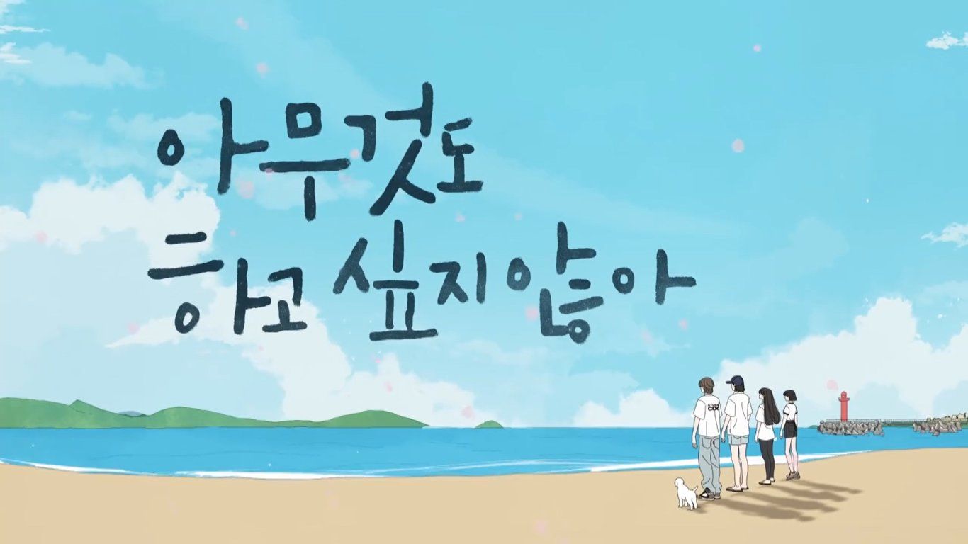 Summer Strike Wallpapers - Top Free Summer Strike Backgrounds ...