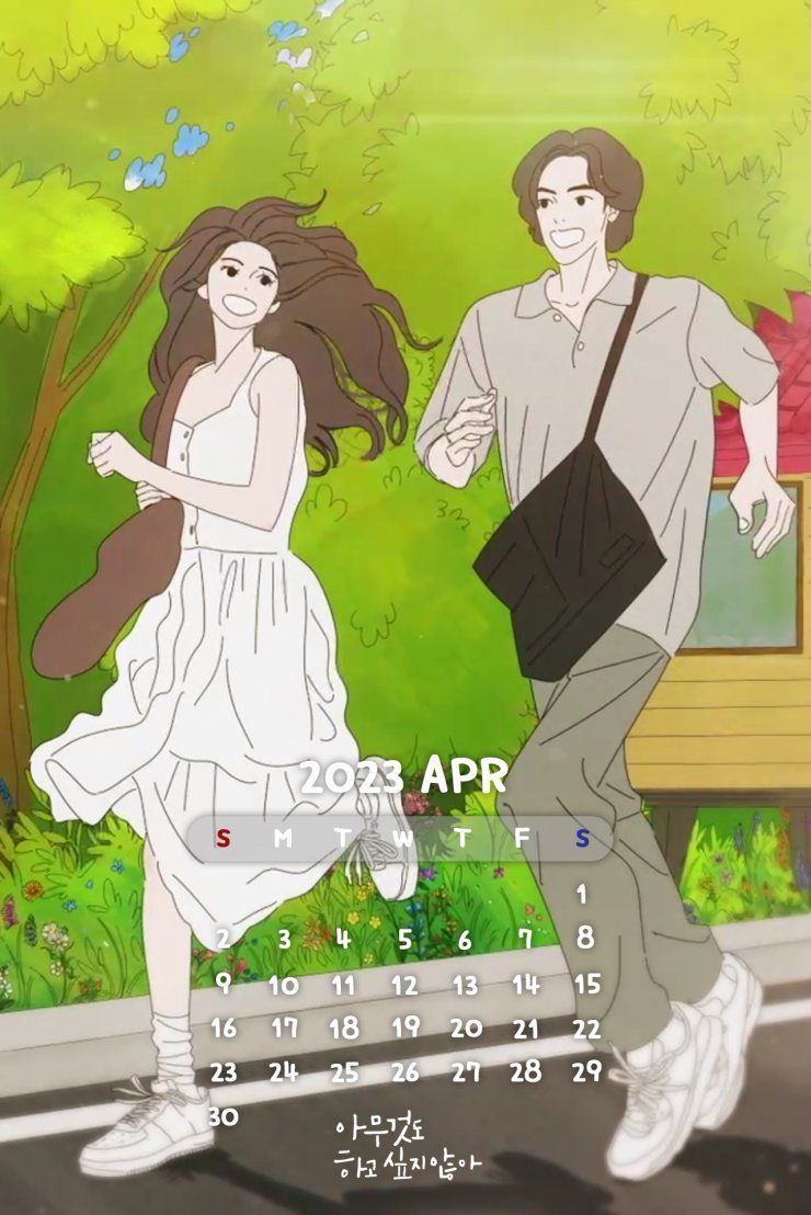 Summer Strike Wallpapers - Top Free Summer Strike Backgrounds ...