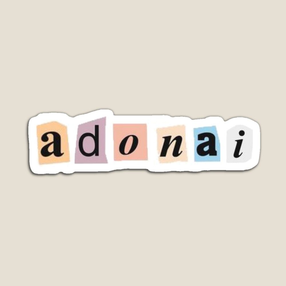 Adonai Wallpapers - Top Free Adonai Backgrounds - WallpaperAccess