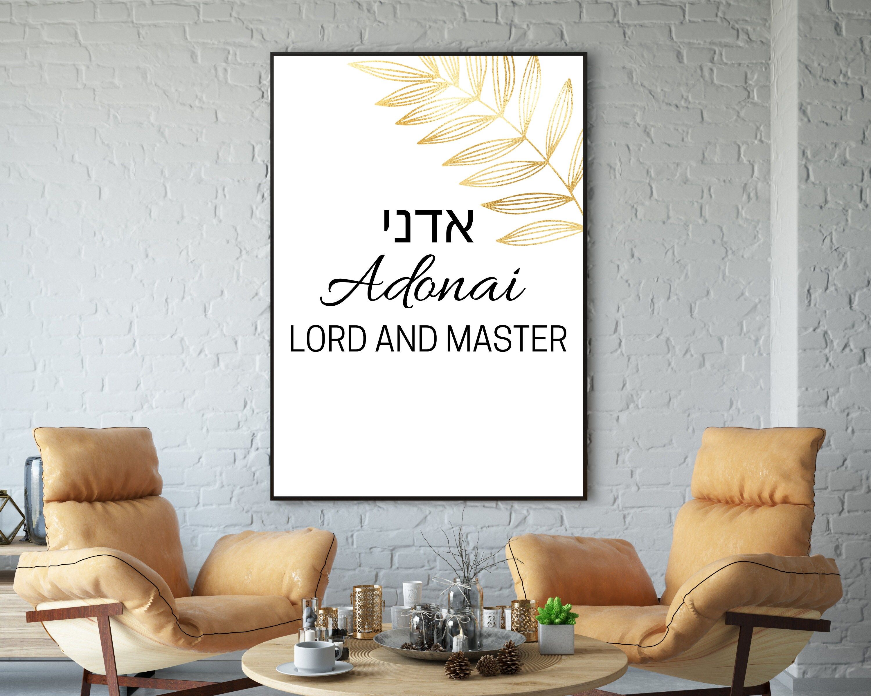 Adonai Wallpapers - Top Free Adonai Backgrounds - WallpaperAccess