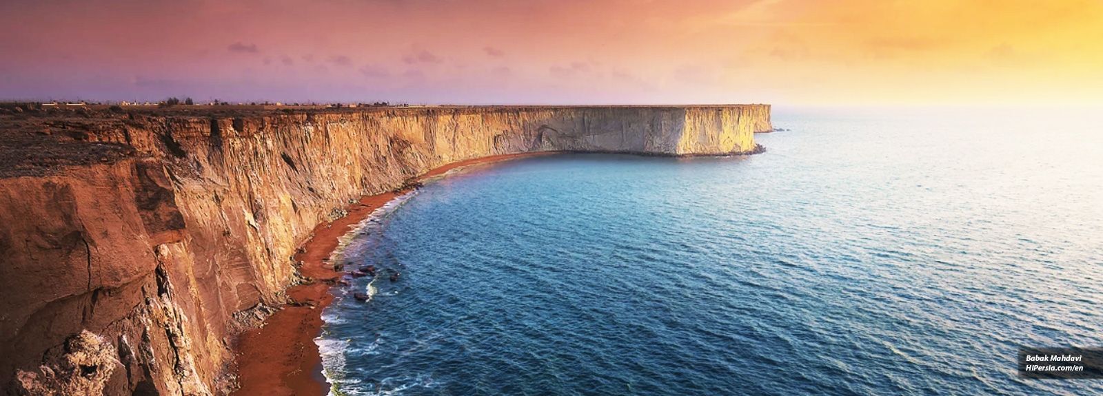 Chabahar Wallpapers - Top Free Chabahar Backgrounds - WallpaperAccess