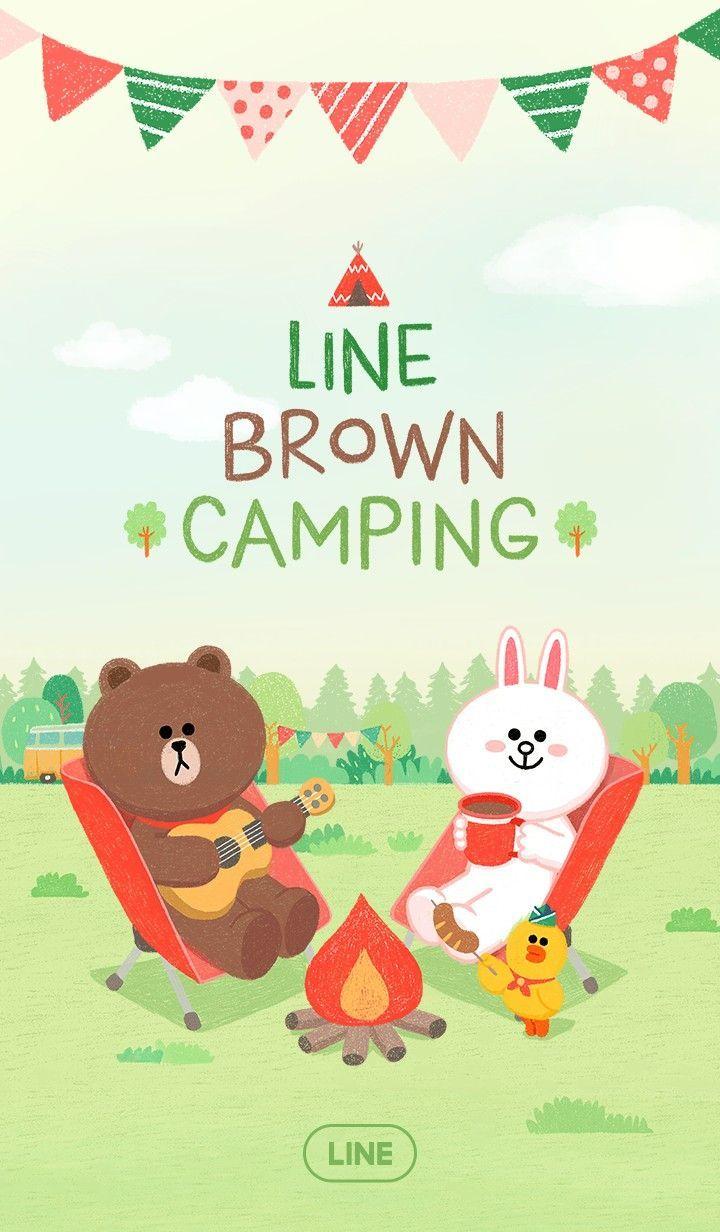 Line Brown Wallpapers - Top Free Line Brown Backgrounds - WallpaperAccess