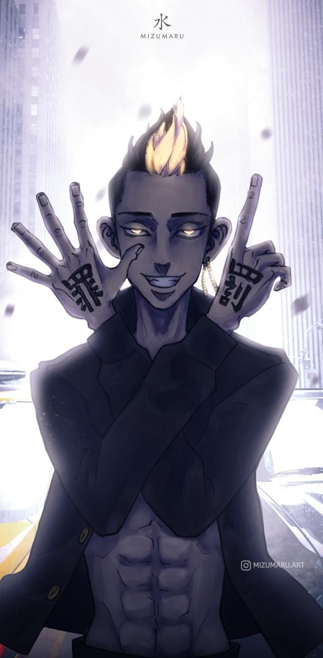 Hanma Tokyo Revengers Wallpapers - Top Free Hanma Tokyo Revengers ...